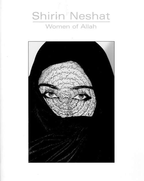 shirin neshat analysis