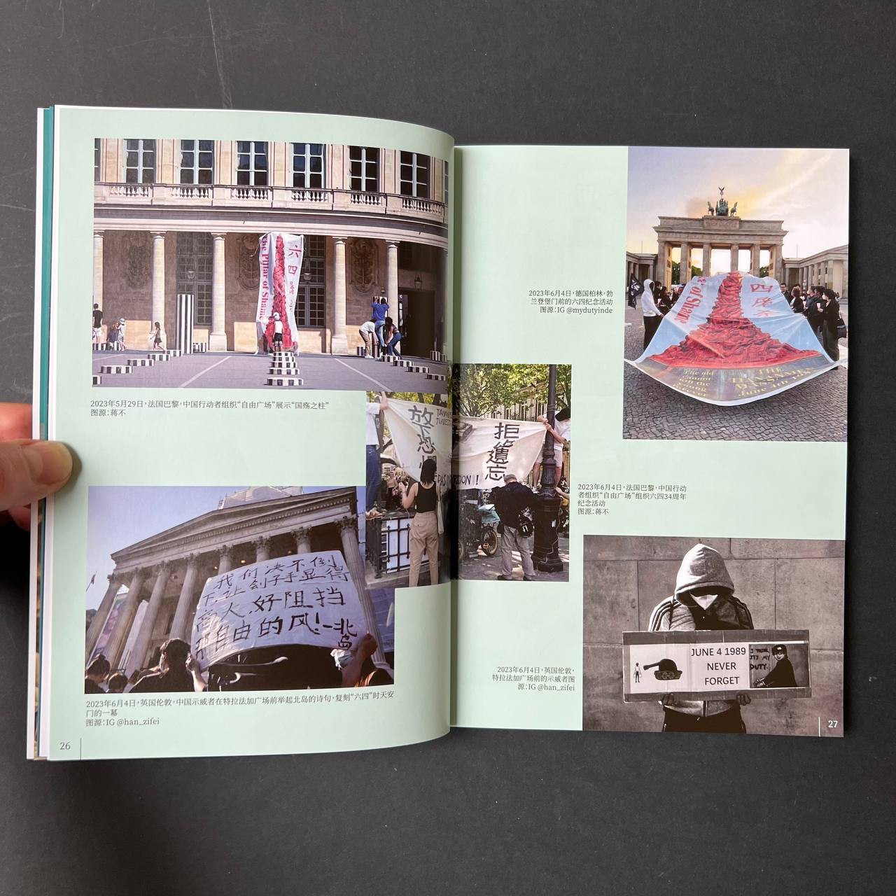 Mang Mang Magazine Vol. 2