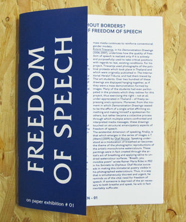 On Paper Exhibition #01: Freedom of Speech - Cura.Books