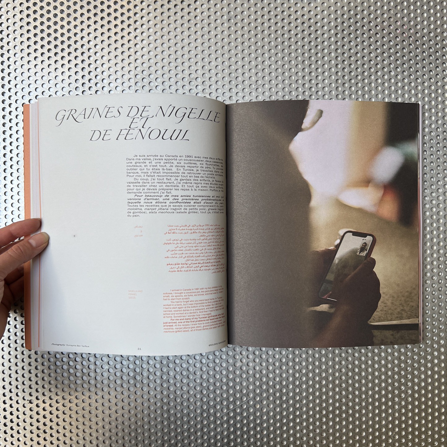 Bread – Issue 1 - BROUDOU - Aziza Gorgi - Emily Saram - Yasmin Houamed