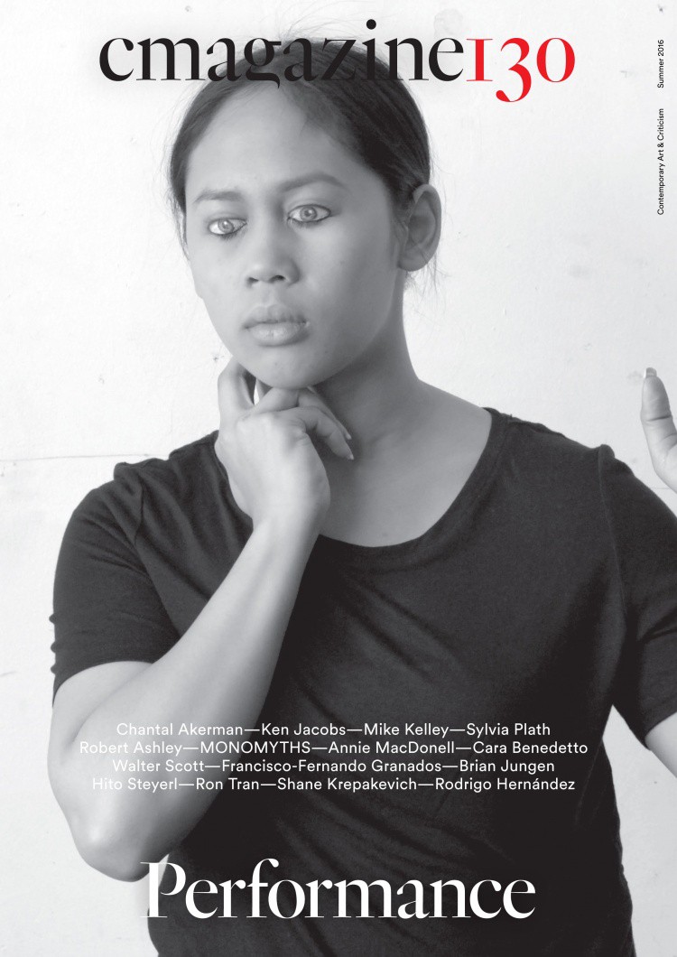 C Magazine #130, Kari Cwynar, Amish Morrell, Performance Issue