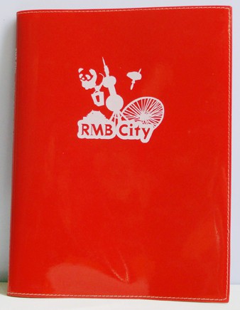 Vitamin PublicationsCao Fei / China TracyRMB City