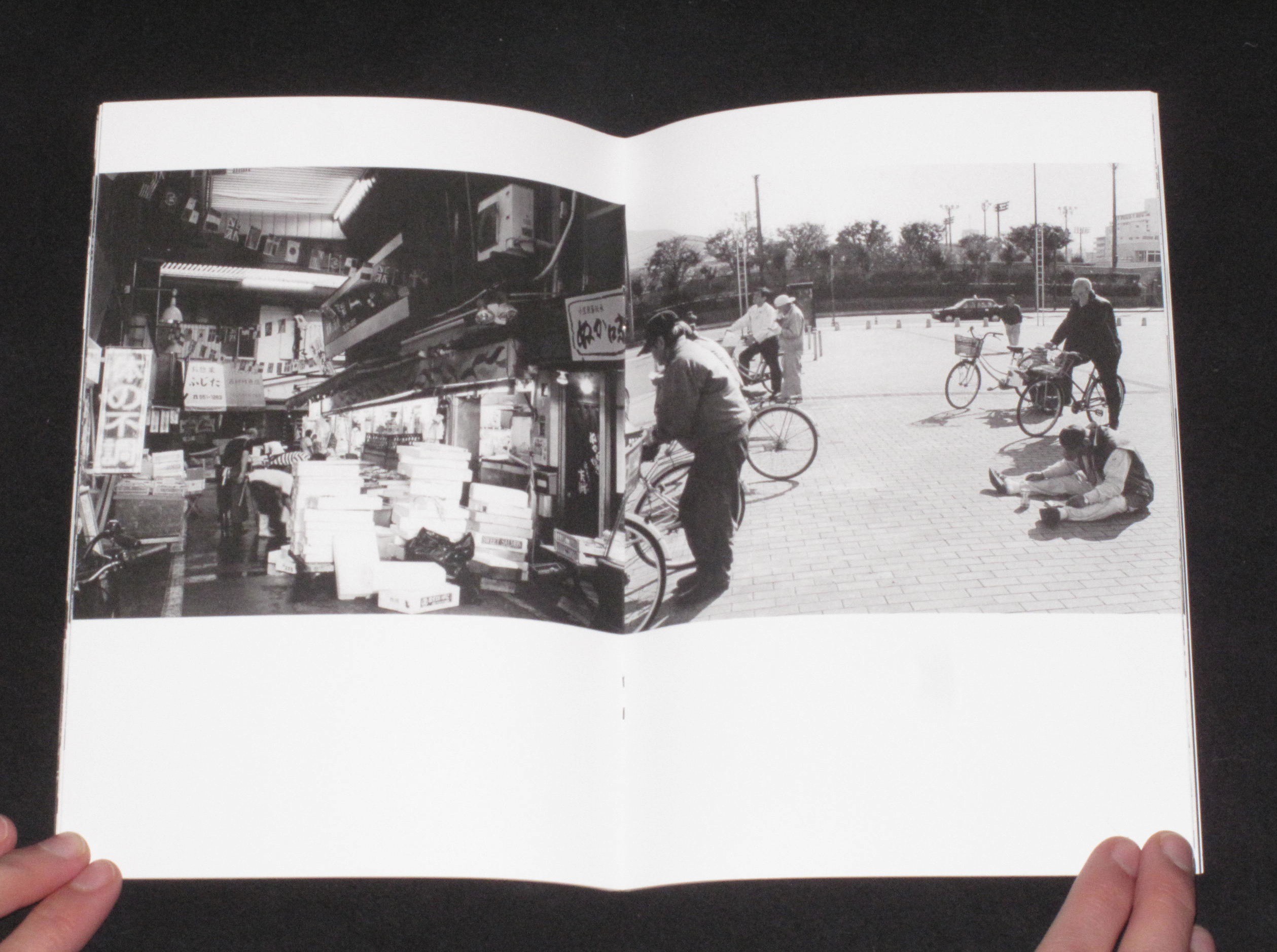 KITAKYU, Uchida Yoshinobu