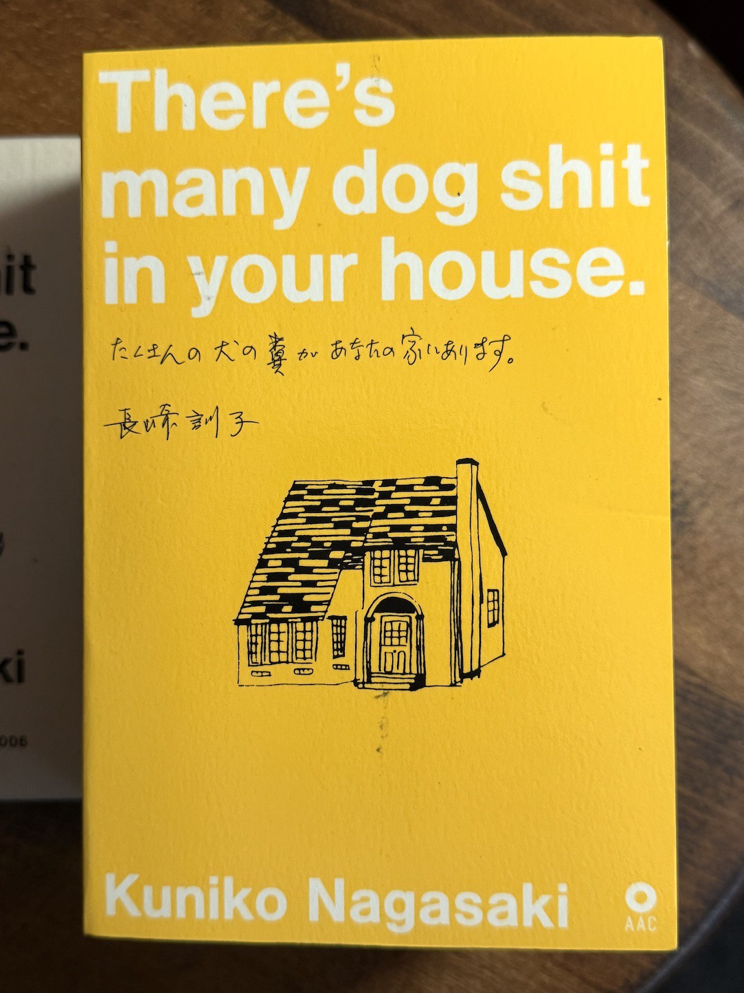 There’s many dog shit in your house, Kuniko Nagasaki, AAC Hitsuji ...