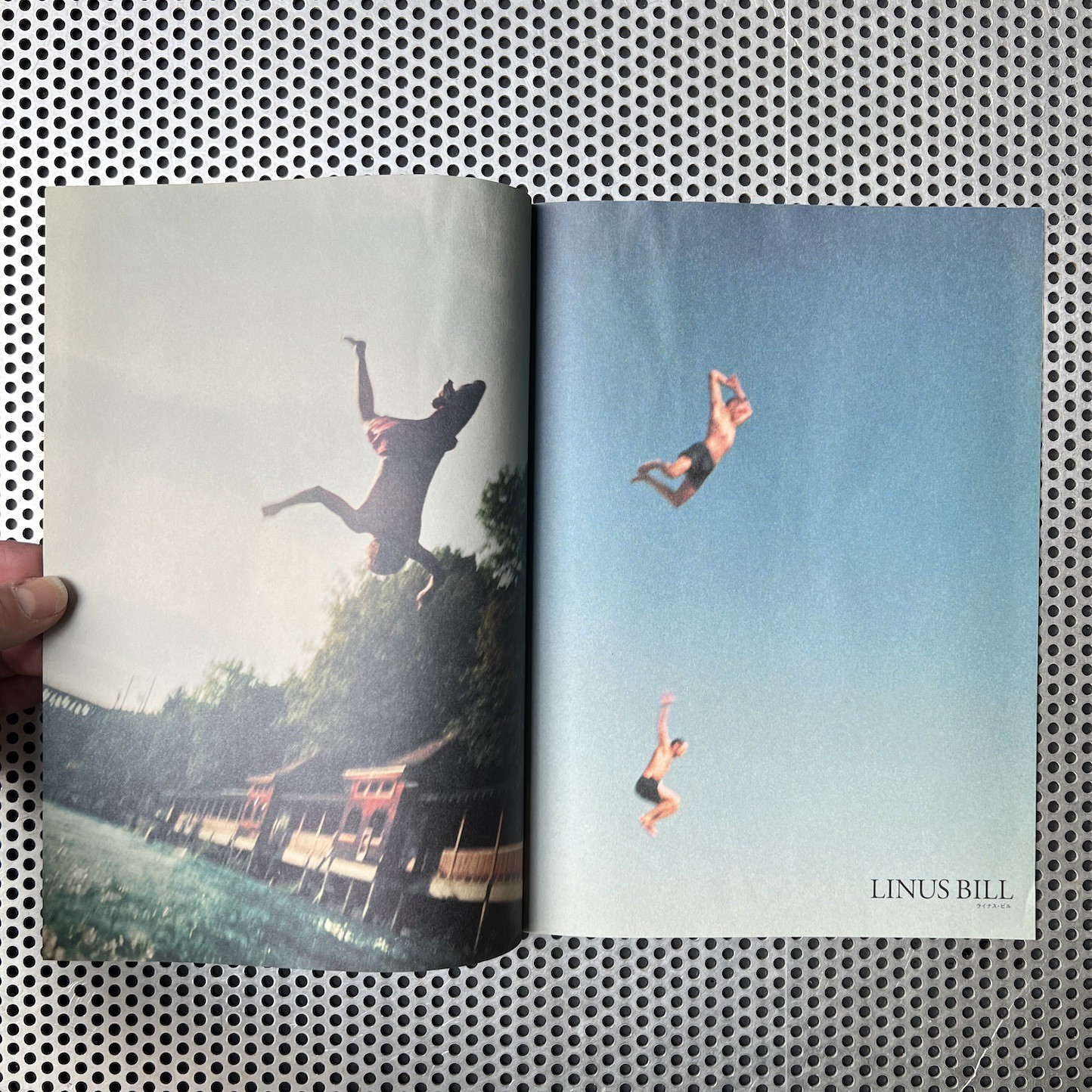 ROCKET 02: THE FOREST FROM THE TREES - Michael Nevin - ROCKET