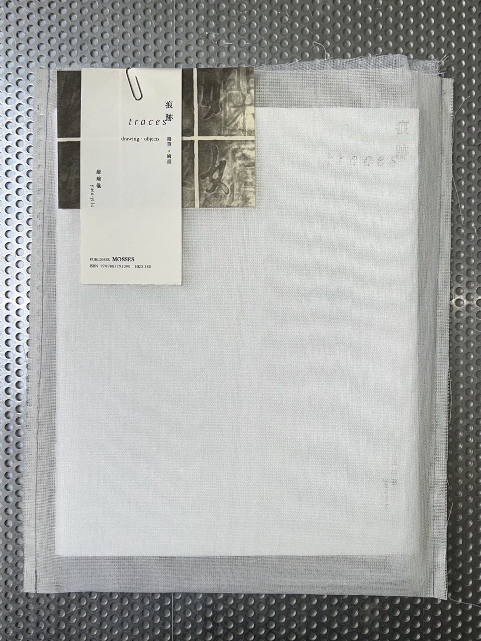 Traces – Yuen-yi Lo – Mosses – 9789887793090