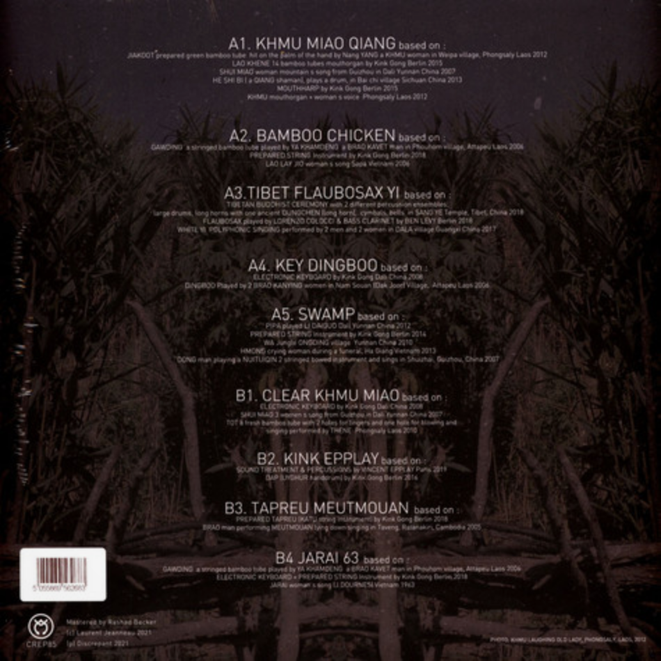 Zomia Vol.1 (LP) - Kink Gong - Laurent Jeanneau - Discrepant