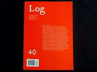 MOTTO DISTRIBUTION » Blog Archive » LOG 40. Anyone Corporation.