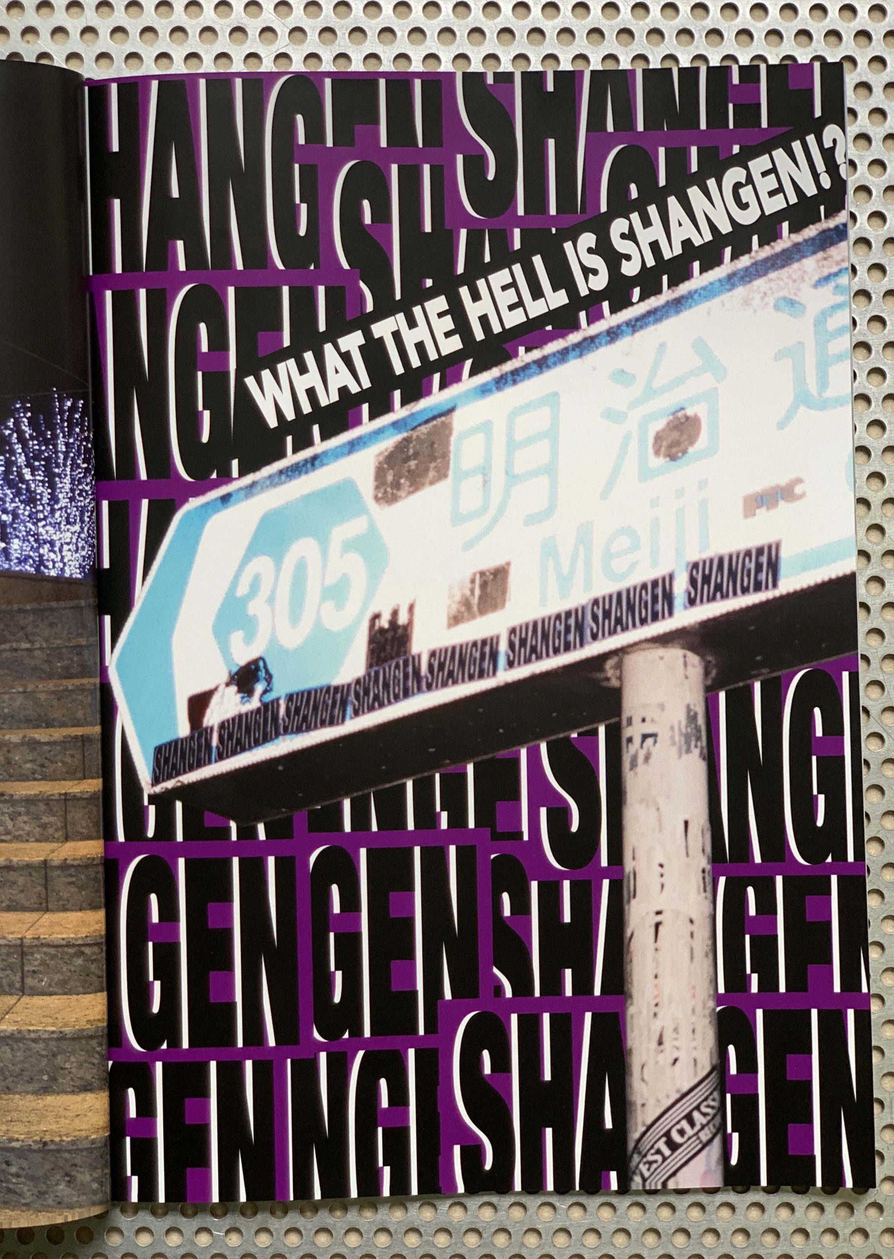 MOTTO DISTRIBUTION » magazines